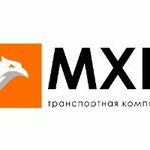 Mxl (Ulanskaya ulitsa No:17с3), nakliye firmaları  Rostov‑na‑Donu'dan