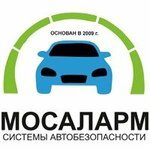 Mosalarm (Beskudnikovsky Lane No:1с1), oto alarm sistemleri  Moskova'dan