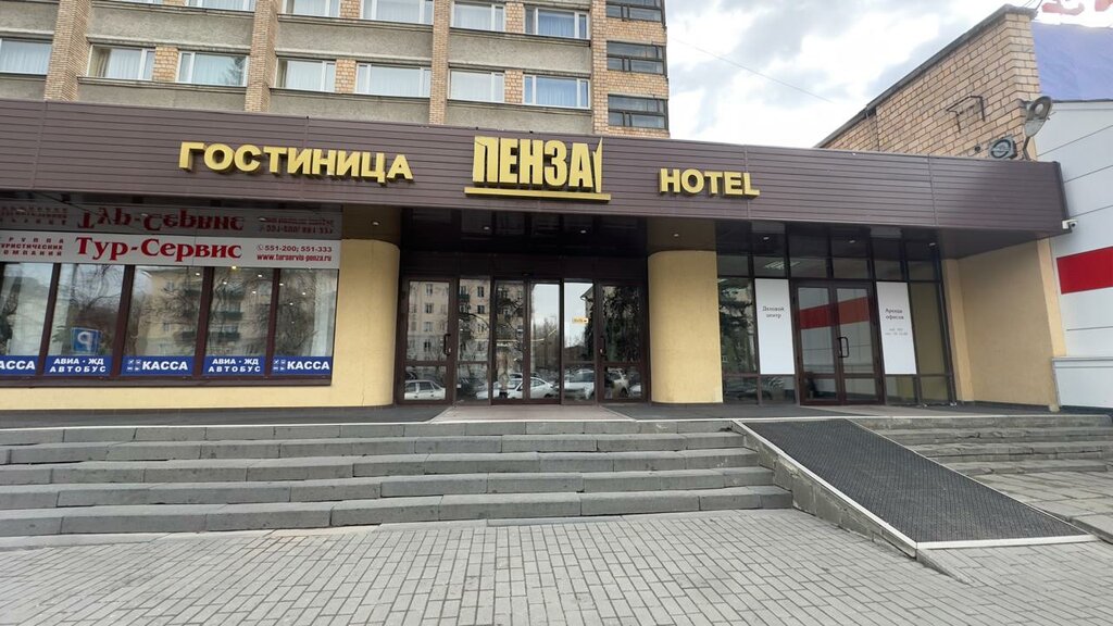 Oto kiralama Forsazh, Penza, foto