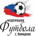 Федерация футбола города Кемерово (ulitsa Kirova No:41), spor kulüpleri  Kemerovo'dan