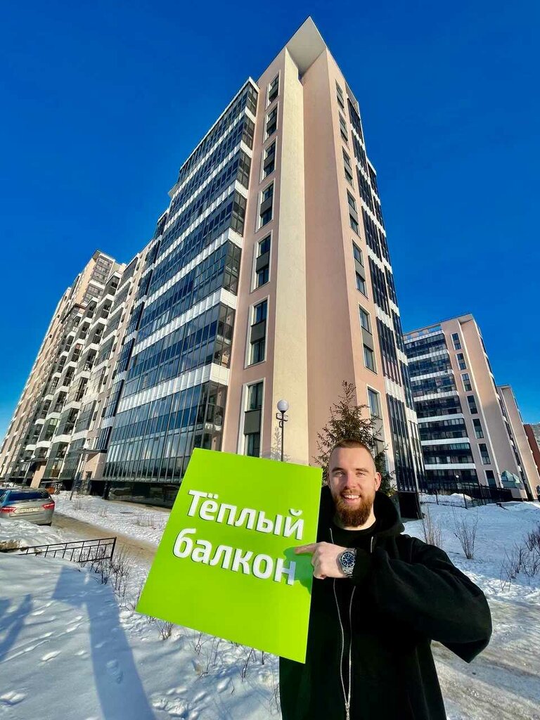 Cam balkon hizmetleri Теплый Балкон, Saint‑Petersburg, foto