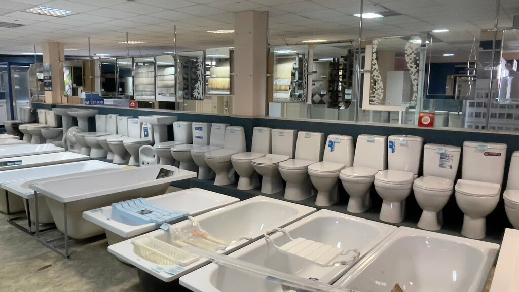 Banyo ve klozet mağazaları Сантехника Макси, Şahty, foto