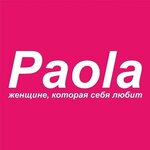 Paola (Lenina Street No:60), giyim mağazası  Perm'den