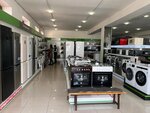 Etech (Samarkand Street No:215), beyaz eşya mağazaları