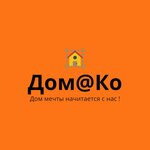 Двери - Мебель (Novotushinskaya ulitsa No:2, Urban-type Settlement of Putilkovo), özel mobilya yapımı  Moskova ve Moskovskaya oblastından