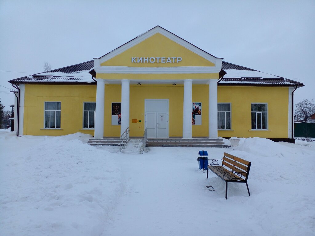 Sinemalar Тимский культурно-досуговый центр, Kurskaya oblastı, foto