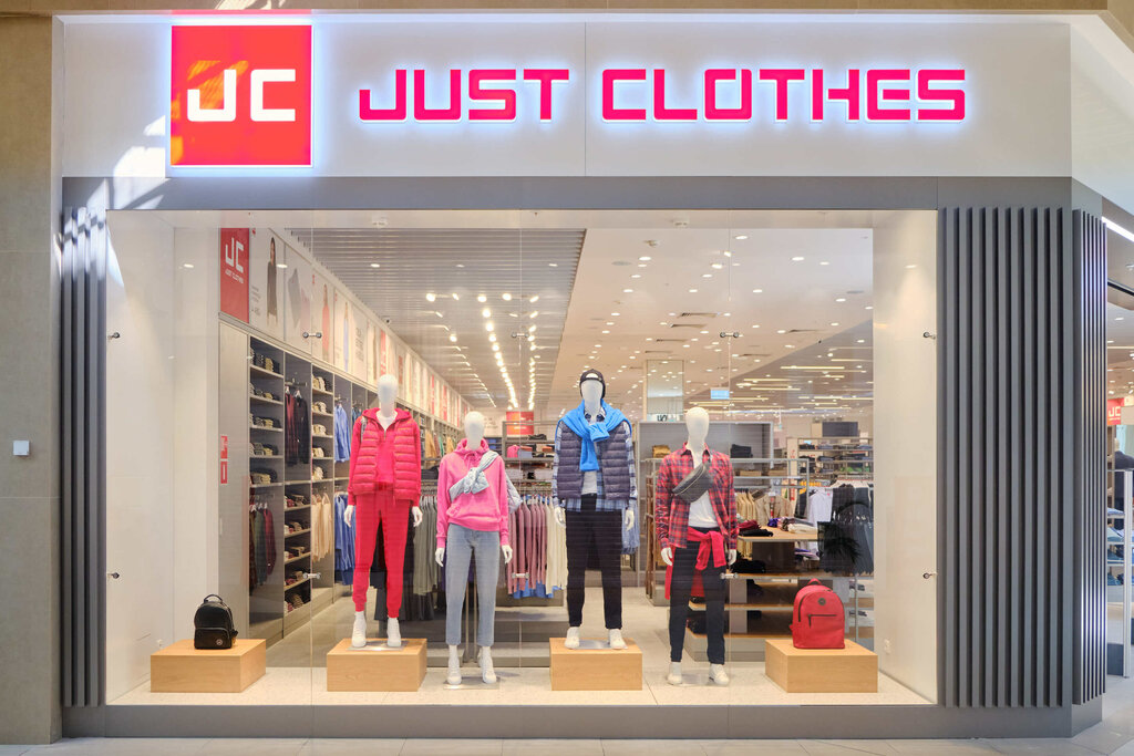 Giyim mağazası Just Clothes, Kazan, foto