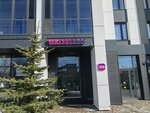 Wildberries (ulitsa Mansura Khasanova No:13), teslimat noktası  Kazan'dan