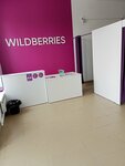 Wildberries (Uglichskaya ulitsa No:1, selo Sarafonovo), teslimat noktası  Yaroslavskaya oblastından