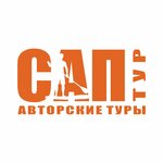 SupTuor (Bolshaya Moskovskaya Street No:16), turizm acenteleri  Vladimir'den