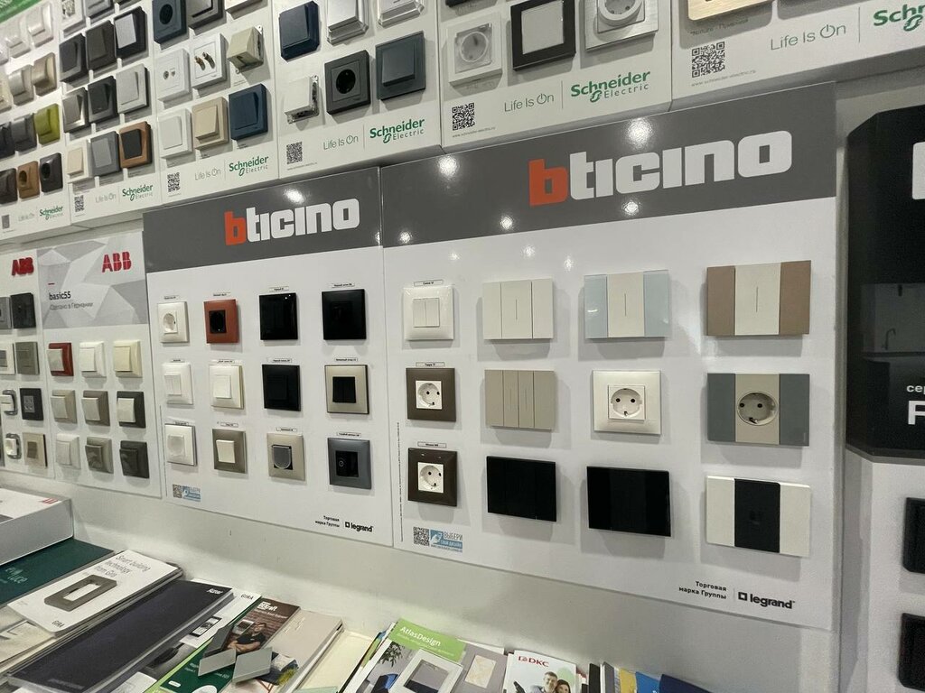 Elektrik ürünleri Bticino Store, Moskova, foto