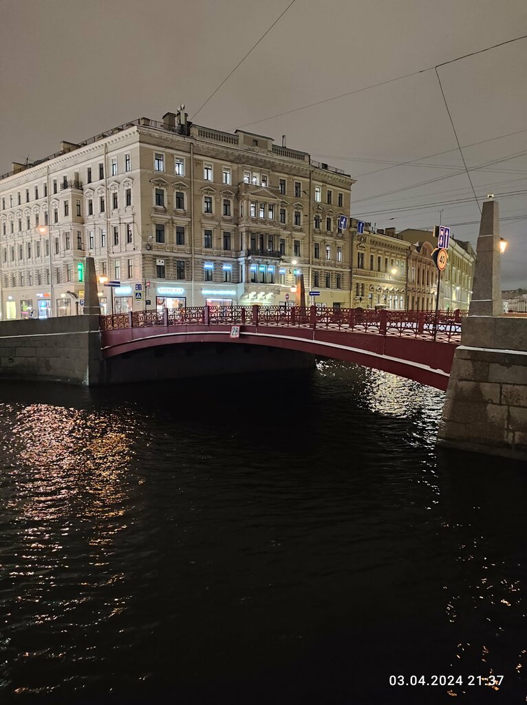 Turistik yerler Доходный дом К.Б. Корпуса, Saint‑Petersburg, foto