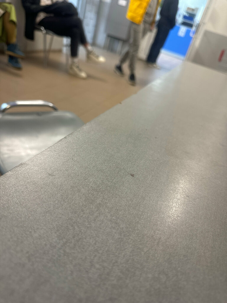 Teslimat noktası Ozon, Moskova, foto