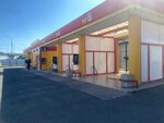 Автомойка самообслуживания 24 часа (Revolyutsionnaya ulitsa No:34), oto yıkama  Nevinnomissk'ten