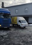 Богита (Gorkogo Street No:32с1), müşteri memnuniyeti  Elektrostal'den