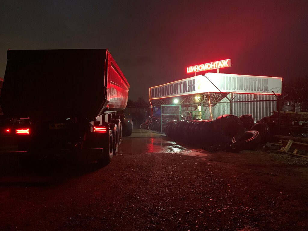Oto lastik tamiri Шиномонтаж № 1, Adıge Cumhuriyeti, foto