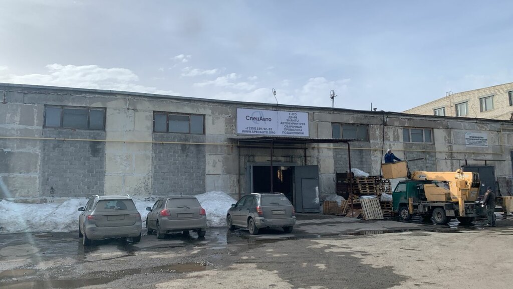 Rulman üreticileri СпецАвто, Çeliabinsk, foto