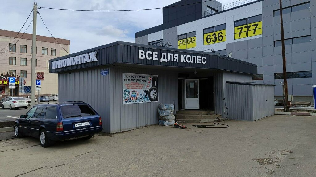 Otomobil yedek parçaları Kolesniy Krepezh, Stavropol, foto