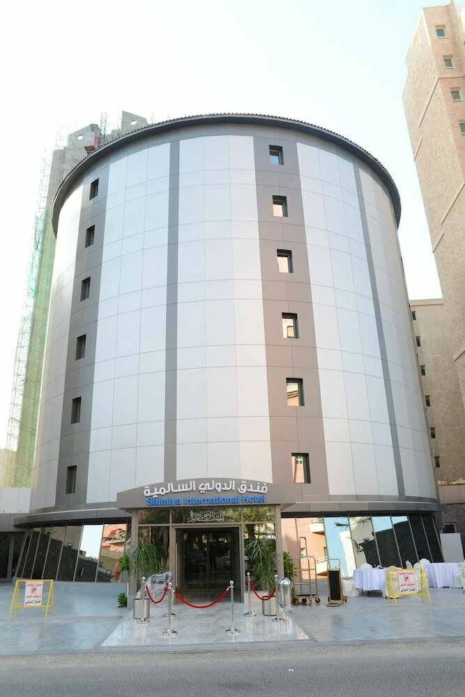Otel Salmiya International Hotel, Dünya, foto