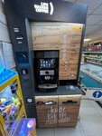 Lifehacker (Krasnodarskaya Street No:47), al götür kahve  Moskova'dan