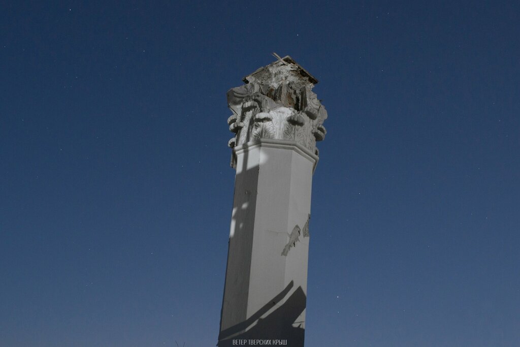 Bilim araştırma enstitüsü 2 tsentralny Nii Ministerstva oborony Rossiyskoy Federatsii, Tver, foto