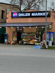 Daler Market (Uzbekistan Street No:57), market  Semerkant'tan