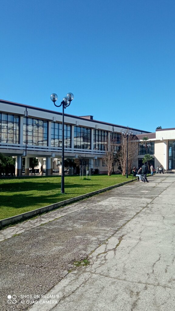 Üniversiteler Абхазский государственный университет, Suhum, foto