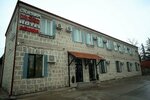 Hotel Aguna (Zviad Gamsakhurdia Avenue No:60), otel  Kutaisi'den