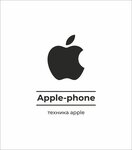 Apple-phone (Krasnoarmeyskaya Street No:43), cep telefonu ve aksesuarları satış mağazaları  Briansk'tan