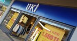 Uki (Kocaeli, Ömer Türkçakal Blv., 8/6B), giyim mağazası  İzmit'ten