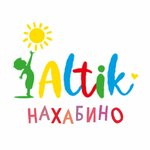 Альтик Садик в Нахабино (Pogranichnaya ulitsa No:12, derevnya Chyornaya), anaokulları  Moskova ve Moskovskaya oblastından
