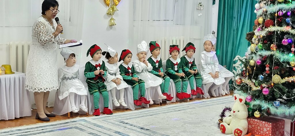 Anaokulları Kindergarten Altyn uya, Kızılorda, foto