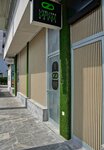 Ljubljana Capsule Hostel (Metelkova ulica No:11), otel  Ljubljana'dan