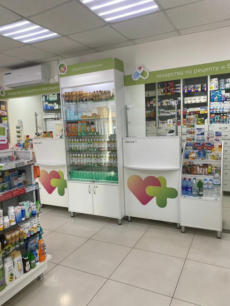 Eczaneler Добротека, Tomsk, foto