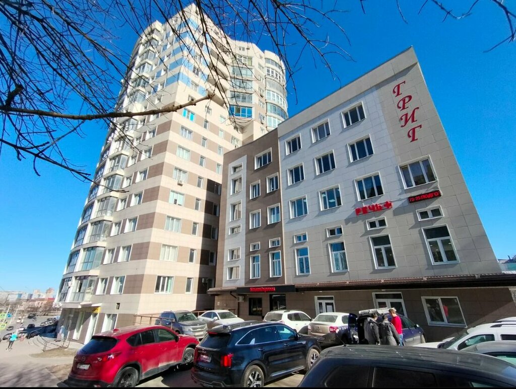 Tercüme büroları Databridge, İvanovo, foto