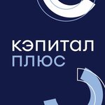 Capital Plus (Baumanskaya Street No:6с2), kredi komisyoncuları  Moskova'dan