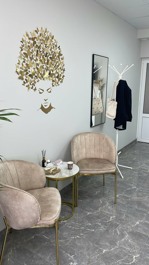 Kozmetoloji, kozmetik salonları Elen Beauty, Simferopol (Akmescit), foto