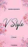 V-Style (ulitsa Putenkova No:2), güzellik salonu  Dorogobuj'dan