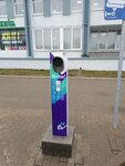Evika! (vulica 50 hod Kastryčnika No:23А), elektrikli oto şarj istasyonları  Zhodzina'dan