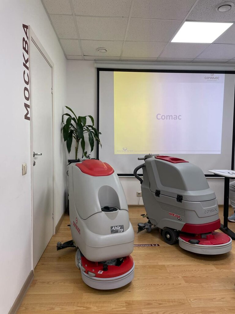 Temizlik teknolojileri firmaları Comac Russia, Moskova, foto