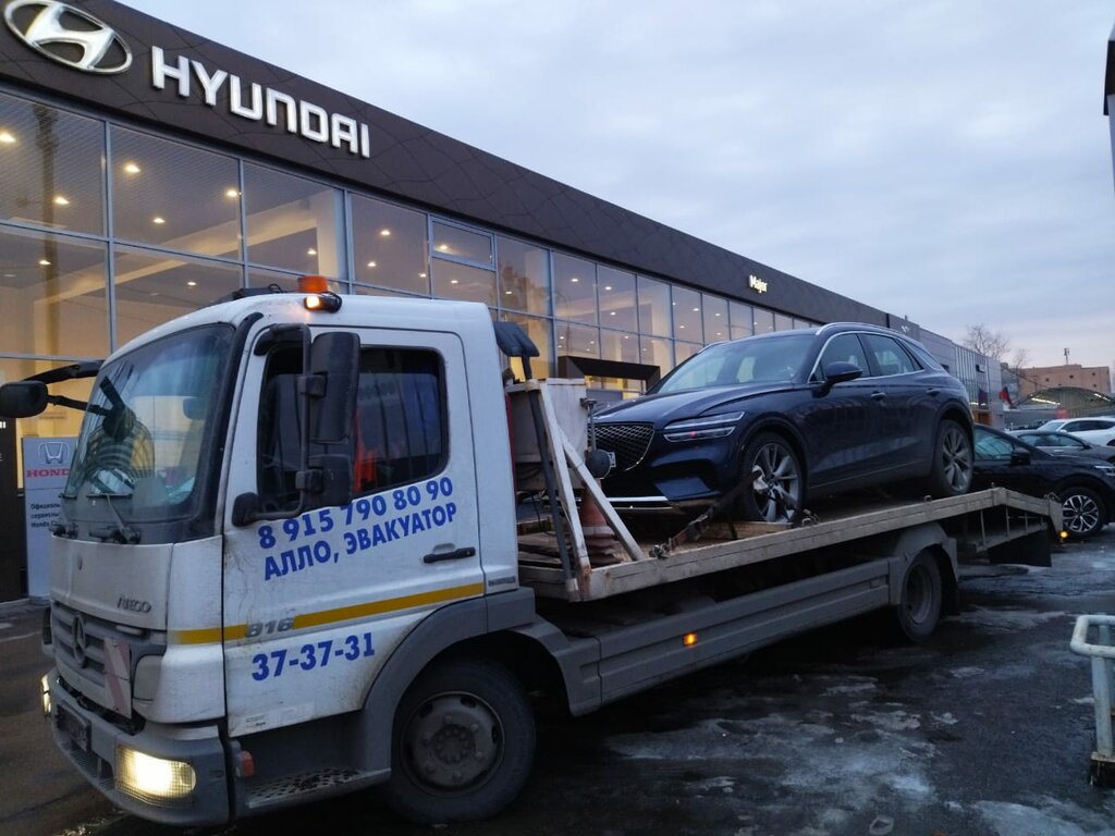 Çekici hizmeti Evakuator. 33, Vladimirskaya oblastı, foto