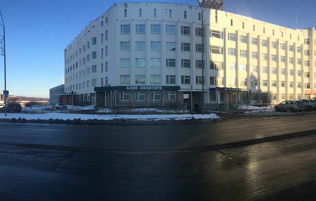 ATM'ler Avangard Bank, Magadan, foto