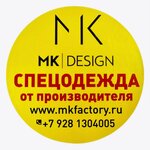 Mk Design (Solyanoy Spusk Lane No:3), üniforma üreticileri  Rostov‑na‑Donu'dan