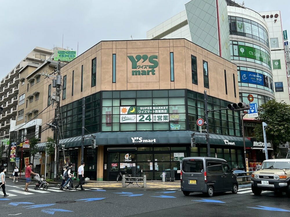 Otel Minn Nishikasai, Tokyo, foto
