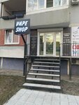 Favorite Smoke (Matrosova Street No:12), elektronik sigara satış noktaları  Tolyatti'den (Togliatti'den)
