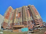 Apartments Prospect Lenina 112 (Lenina Avenue No:112), kısa süreli konaklama  Tula'dan