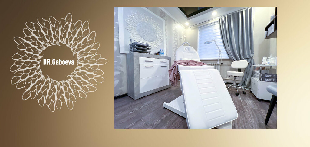 Kozmetoloji, kozmetik salonları Gaboeva Zalina, Moskova, foto