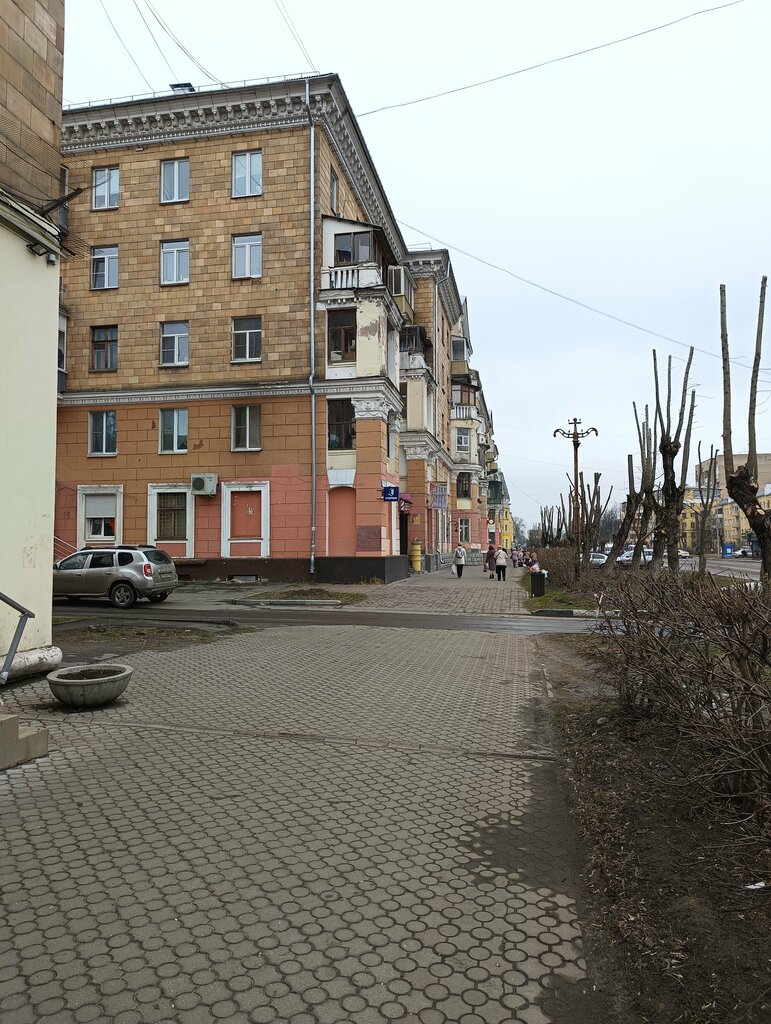 Fotokopi dükkanları БорнПечать, Elektrostal, foto