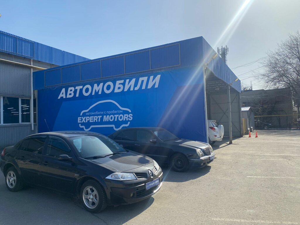 Otomobil satış galerileri Expert Motors, Saratov, foto
