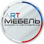 Artmebel mebelnaya fabrika (Marposadskoye Highway No:22А), dolap sistemleri  Cheboksary'den